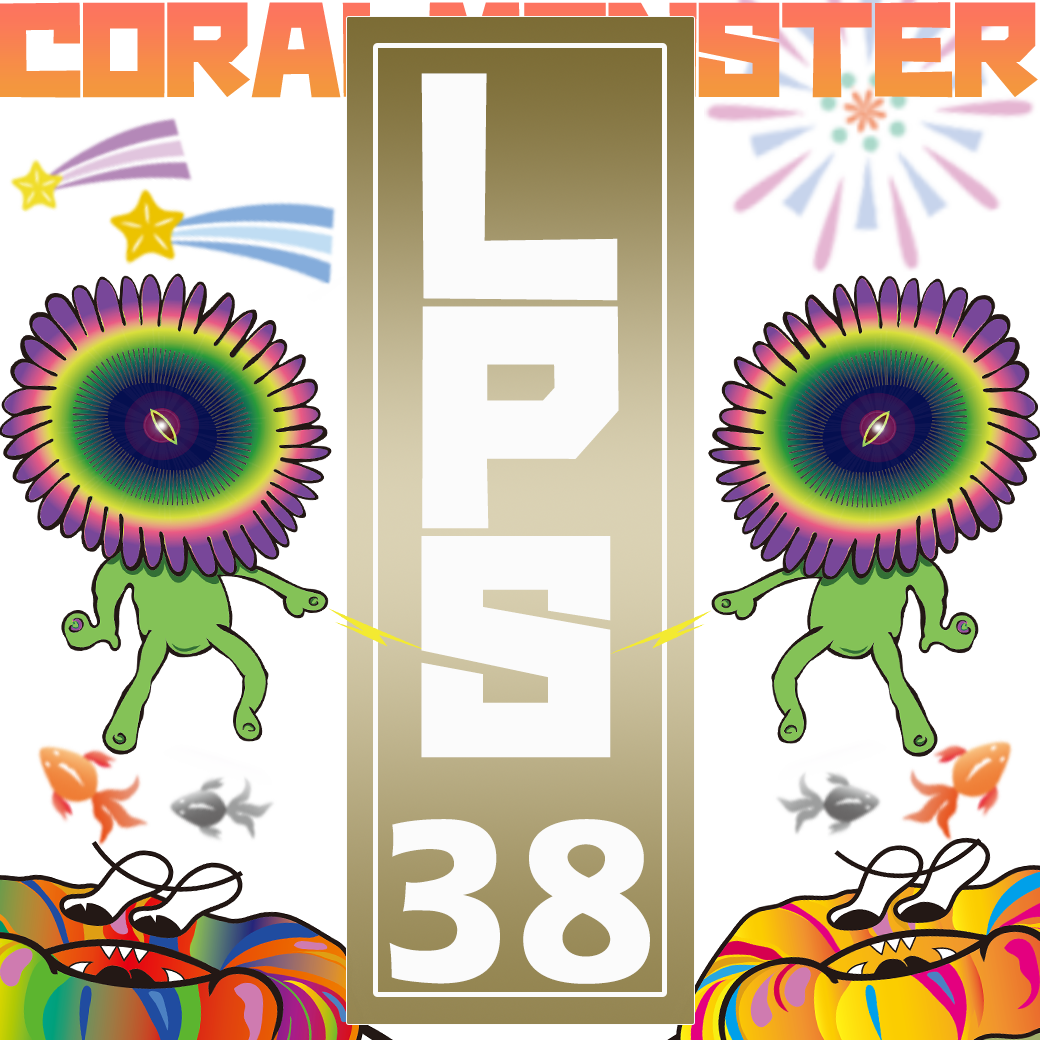 七夕★短冊くじ【LPS】38｜サンゴ通販なら大阪の専門店 Coralmonster-コーラルモンスター-