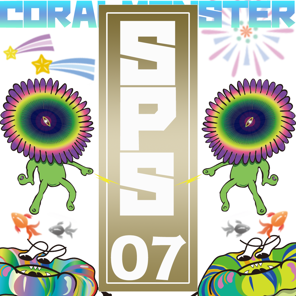 七夕★短冊くじ【SPS】07｜サンゴ通販なら大阪の専門店 Coralmonster-コーラルモンスター-